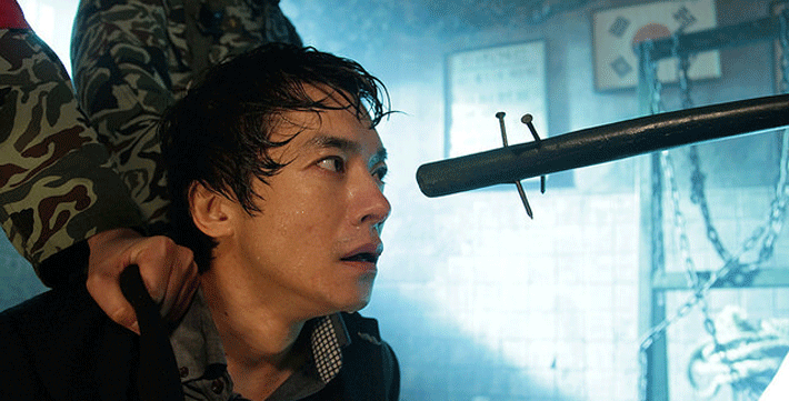 Bire Bir / Il-Dae-Il - Altyazı Sinema Dergisi